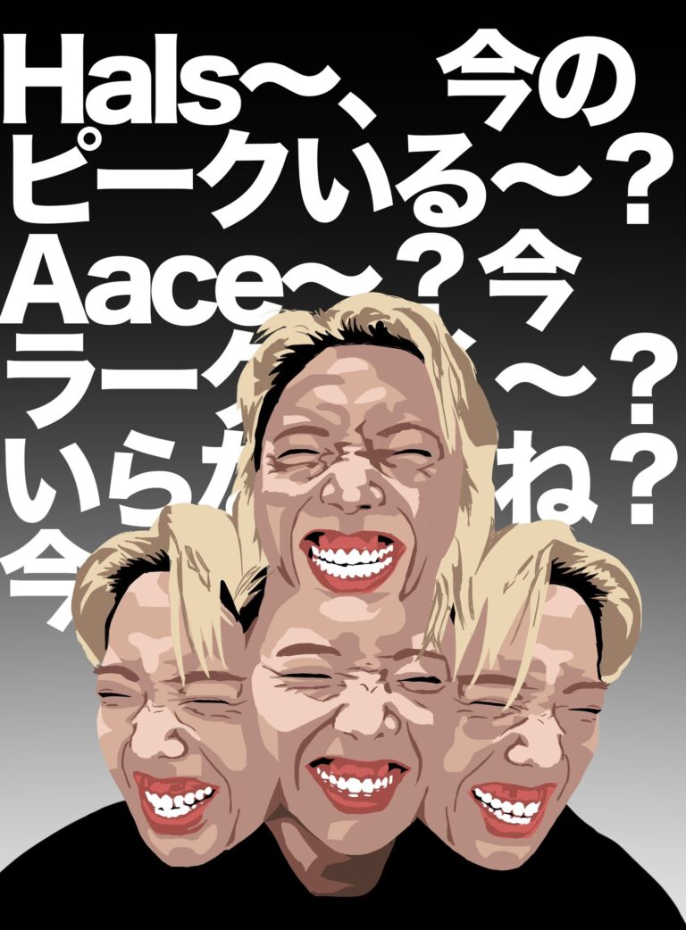 【VALORANT】GON(ゴン)選手の感度・設定・デバイス | BestGamers